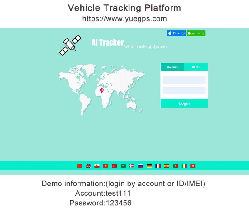 Global GPS tracking system for car - vehicle tracking system ...